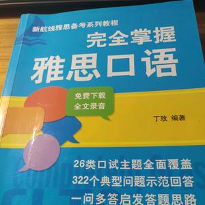 Gesar flower的抖音 - 抖音