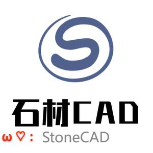 石材CAD春哥的抖音 - 抖音