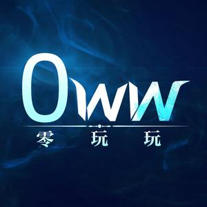 0ww品质会员站的抖音 - 抖音