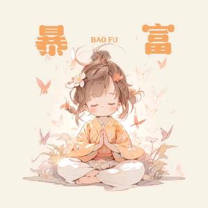 milayer的抖音 - 抖音