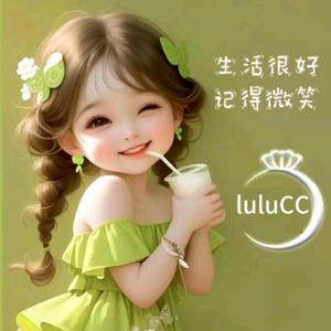 lulu CC（不要连赞）的抖音 - 抖音