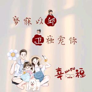 没谁了的抖音 - 抖音