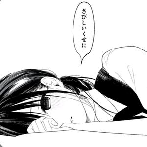 ふります的抖音 - 抖音
