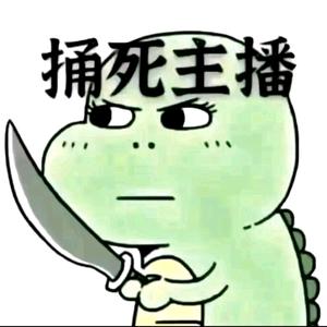 蜡笔不小新♘的抖音 - 抖音