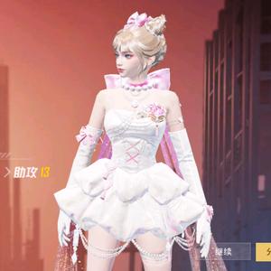 真真吖的抖音 - 抖音
