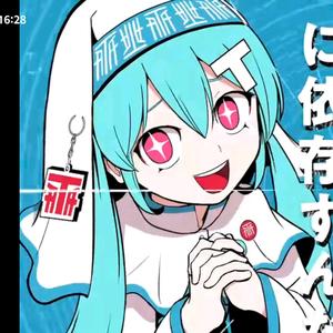 葱钻早该幸福了的抖音 - 抖音