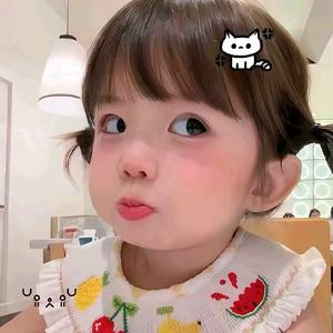 ^diao^的抖音 - 抖音
