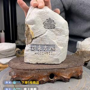 68888柴火炉具的抖音 - 抖音