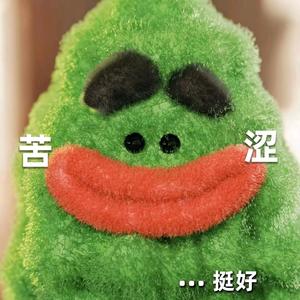 耳东和平精英的抖音 - 抖音