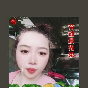 心想事成的抖音 - 抖音