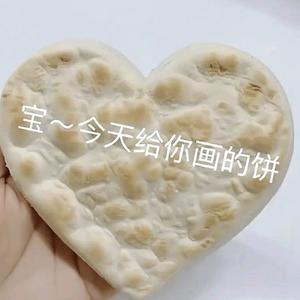 HE BAO DAN的抖音 - 抖音