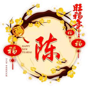 诚💖诚意的抖音 - 抖音