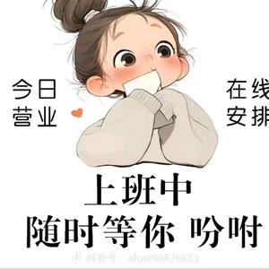 驻马店玖隆茂GXG的抖音 - 抖音