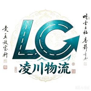 凌川物流客服 11的抖音 - 抖音
