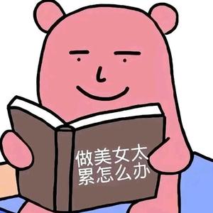 小咬TVT的抖音 - 抖音