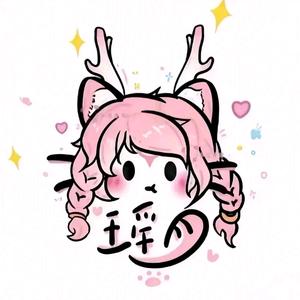小婷不懂爱ღ的抖音 - 抖音