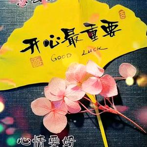 ️号。 ️的开始的抖音 - 抖音