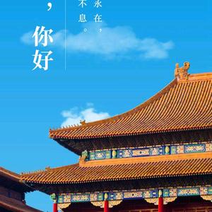 yghh的抖音 - 抖音