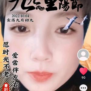 zz平安是福的抖音 - 抖音