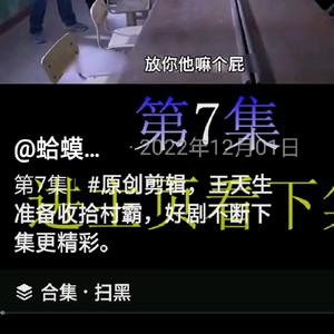 hdhdhdhdhd的抖音 - 抖音