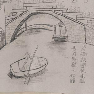 JJHHGG的抖音 - 抖音