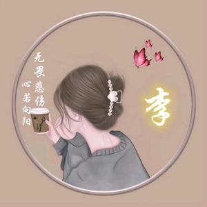 @橘💞柚的抖音 - 抖音