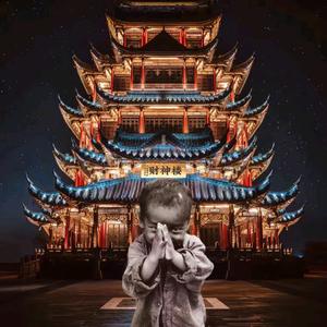 Ma cao的抖音 - 抖音