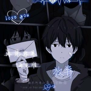 zxcvbnm的抖音 - 抖音