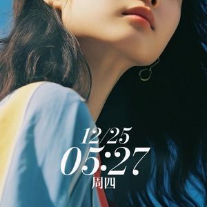天长地久的抖音 - 抖音