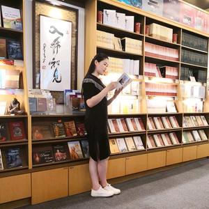 我是夏天的夏呀的抖音 - 抖音