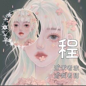 雨晴的抖音 - 抖音