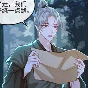 云清的抖音 - 抖音