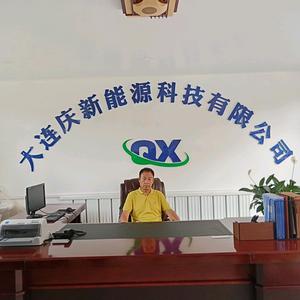 大连庆新水地源热泵中央空调的抖音 - 抖音