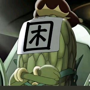 nnnnn的抖音 - 抖音