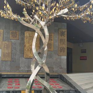 天 。。的抖音 - 抖音