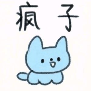 fvvf的抖音 - 抖音