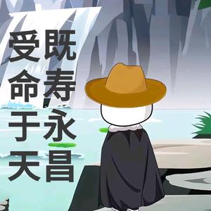 带我走的抖音 - 抖音