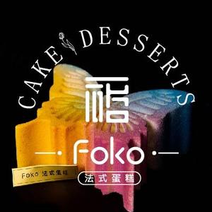 Foko法式蛋糕（旗舰店）的抖音 - 抖音