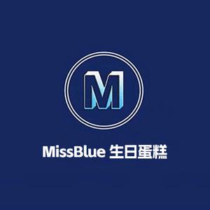 Miss Blue生日蛋糕【总部】的抖音 - 抖音
